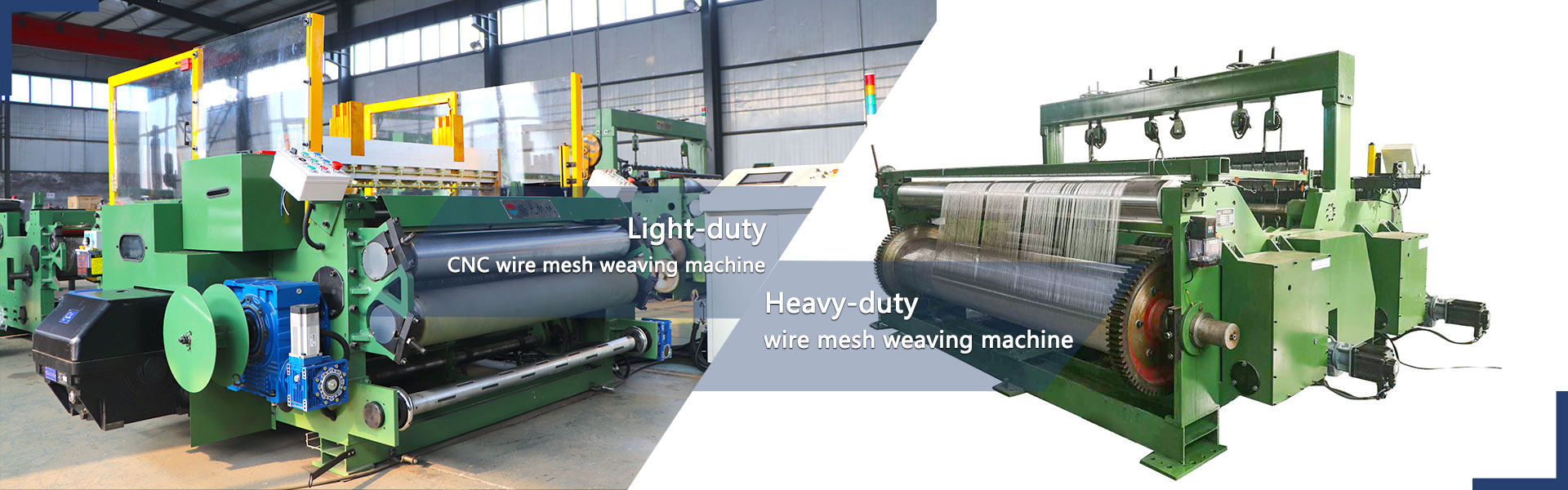 Wire Mesh Weaving Machine Manufacturer | Hebei Lanying Technology Co., LTD